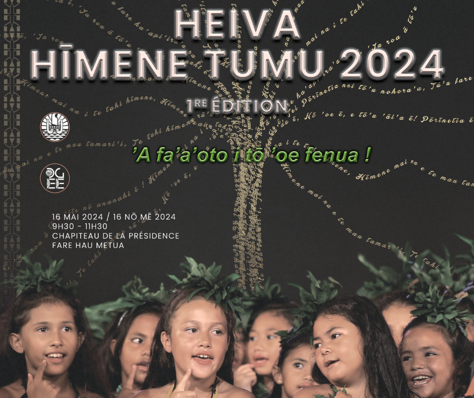 Direction de l'éducation et des enseignements